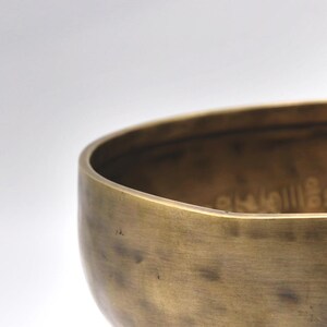 Fine Lord Shiva Carving Singing Bowl From Nepal, Tiger Eye Bowl ...