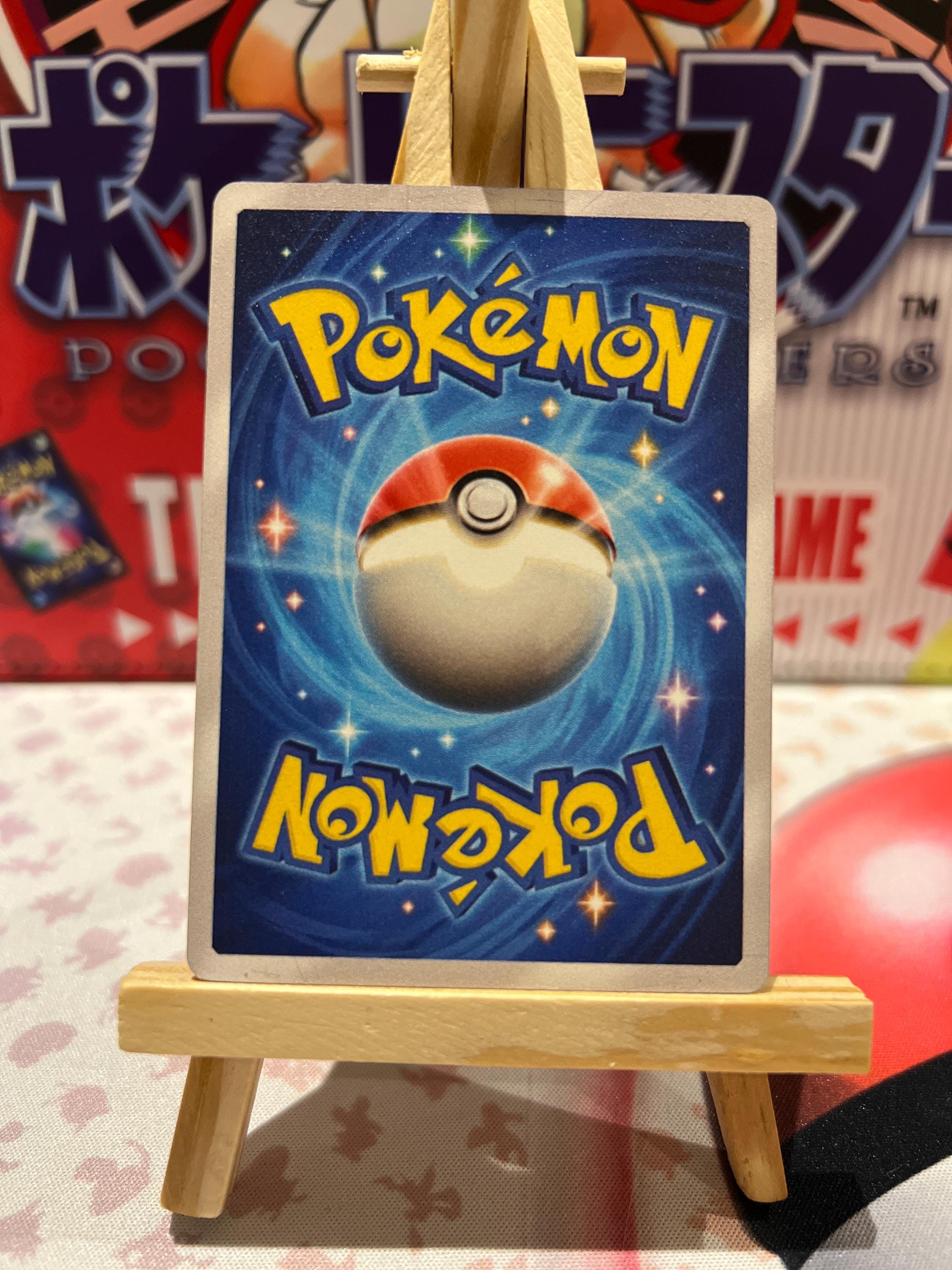 Pikachu Starry Night Pokemon Van Gogh Custom Metal Full Alt Art ...