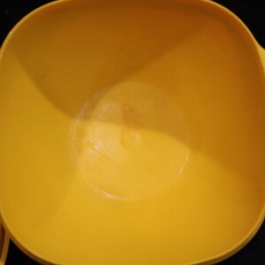 Vintage Tupperware Large Yellow Servalier Bowl and Lid 836, and Vintage ...