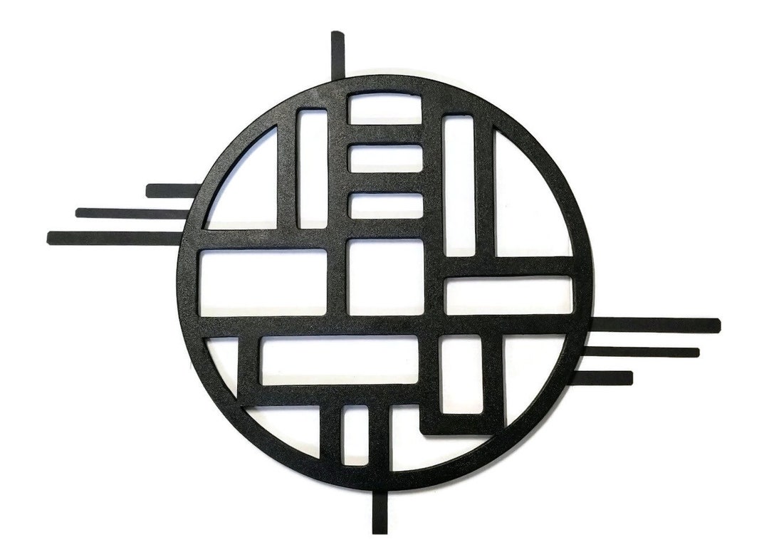 Contemporary, Black Circle Negative Space Wall Art, Open Circle Wall ...