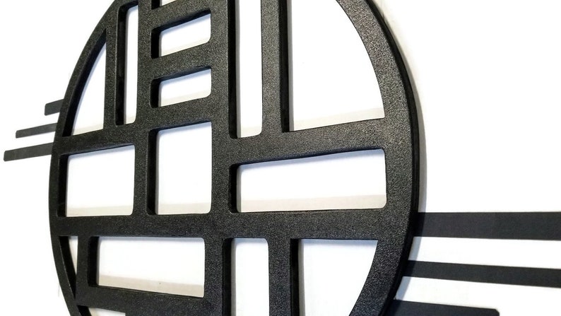 Contemporary Black Circle Negative Space Wall Art Open - Etsy