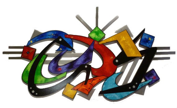 3d Name Art Projects