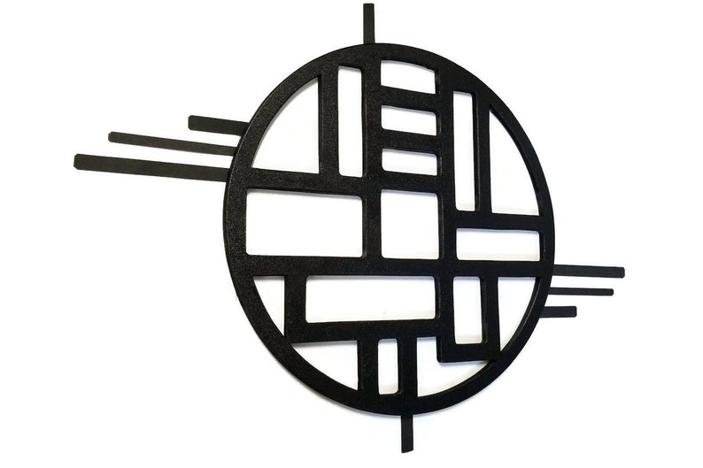 Contemporary, Black Circle Negative Space Wall Art, Open Circle Wall ...