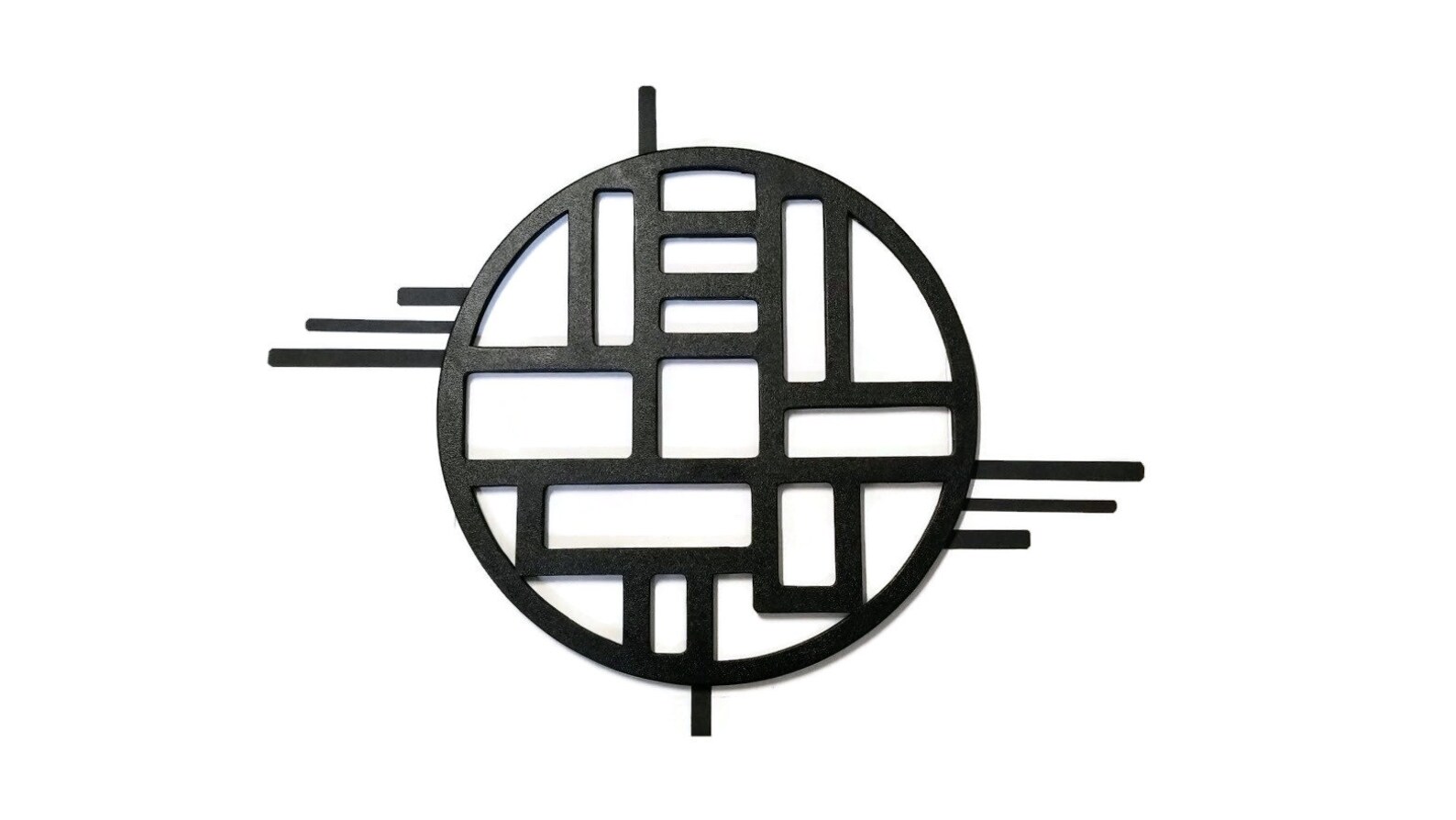 Contemporary, Black Circle Negative Space Wall Art, Open Circle Wall ...