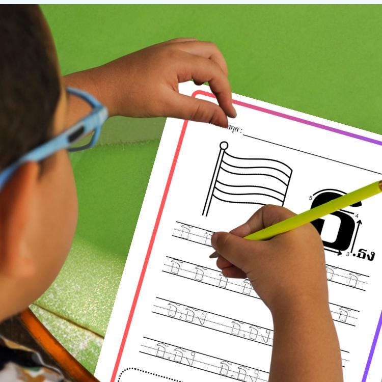 Thai Tracing 44 Alphabet Letters Booklet L Tracing Worksheets L ...