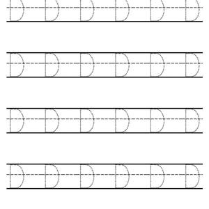 Uppercase Lowercase Alphabet Tracing Worksheets | 55 Printable ...