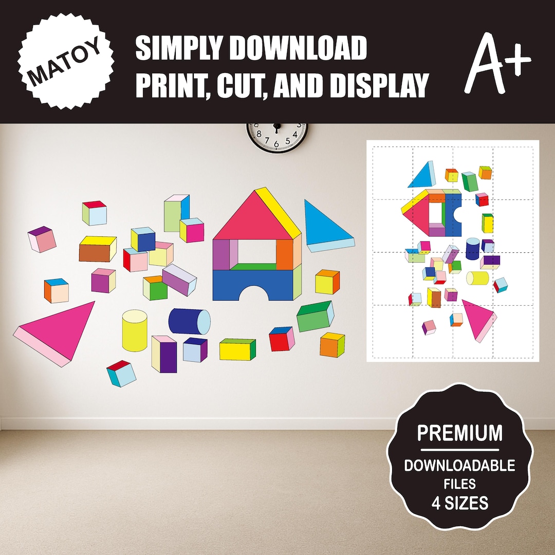 Building Blocks Wall Art Pattern | Printable Classroom Decor (digital ...