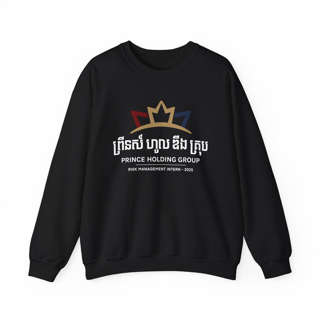 Prince Holding Group Risk Management Intern 2025 Sweatshirt, Funny Chen ...
