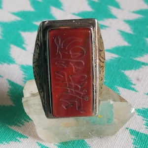 Antique Islamic Ring Engraved With Red Carnelian Stone Inscriptions. - Etsy