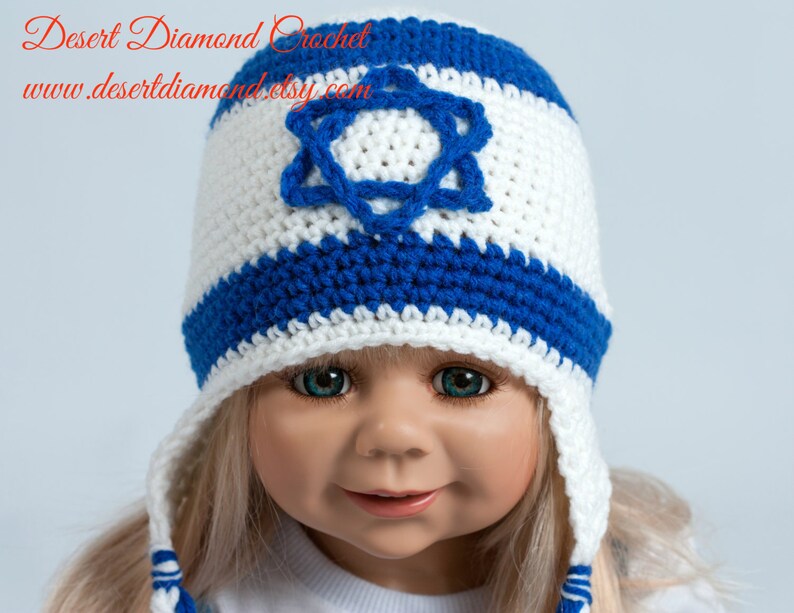 Crochet Pattern 104 - Israel Flag - Star of David Beanie Hat - All ...