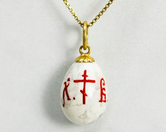 Orthodox Cross With XB Stone White Egg Necklace, 925 Sterling Silver ...