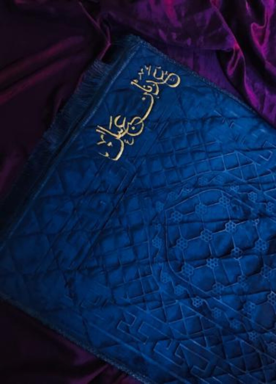 CUSTOM PRAYER MAT With Name - Etsy