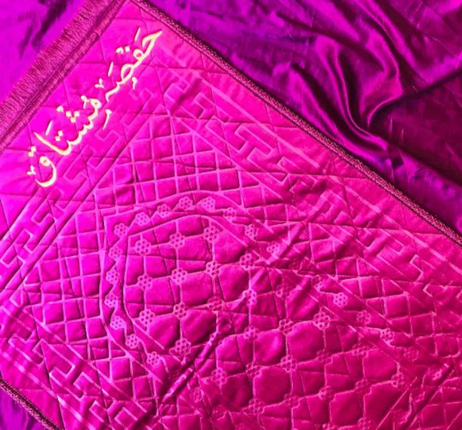 CUSTOM PRAYER MAT With Name - Etsy