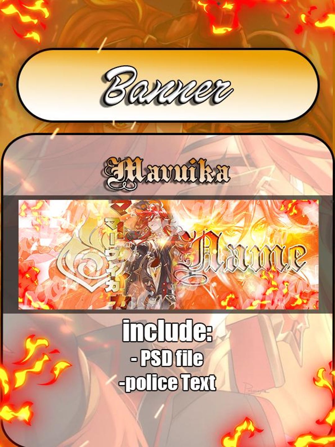 Mavuika Banner Genshin Impact Inspired | Twitch Header - Etsy