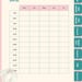 Digial Teacher Planner, 2024-2025, Back to School Academic Organiser ...