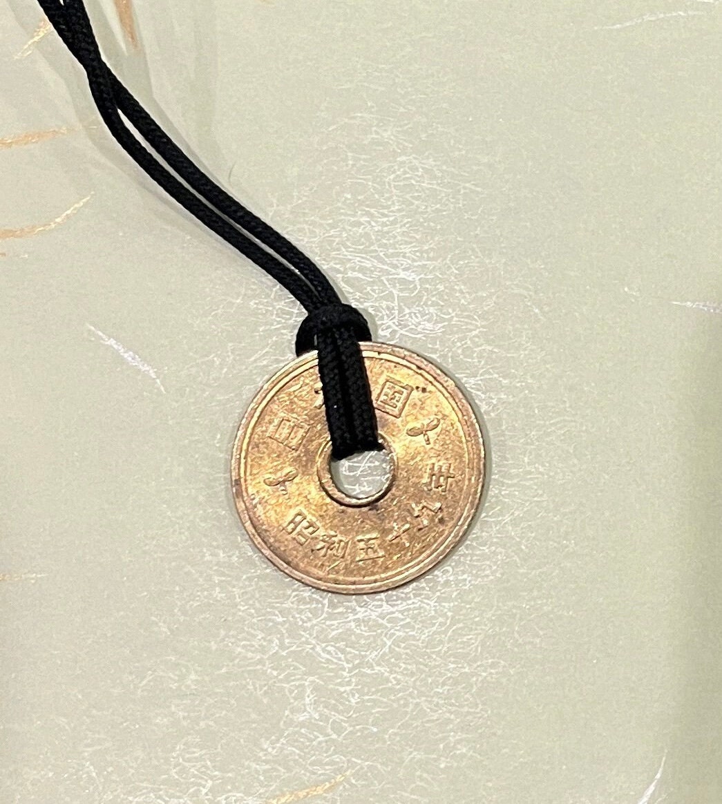 Lucky 5 Yen Japanese Coin Pendant Necklace / Good Luck Coin/ Good Luck ...