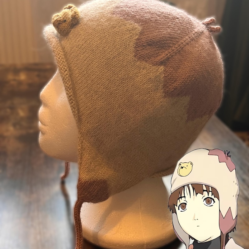 Lain Cosplay - Etsy