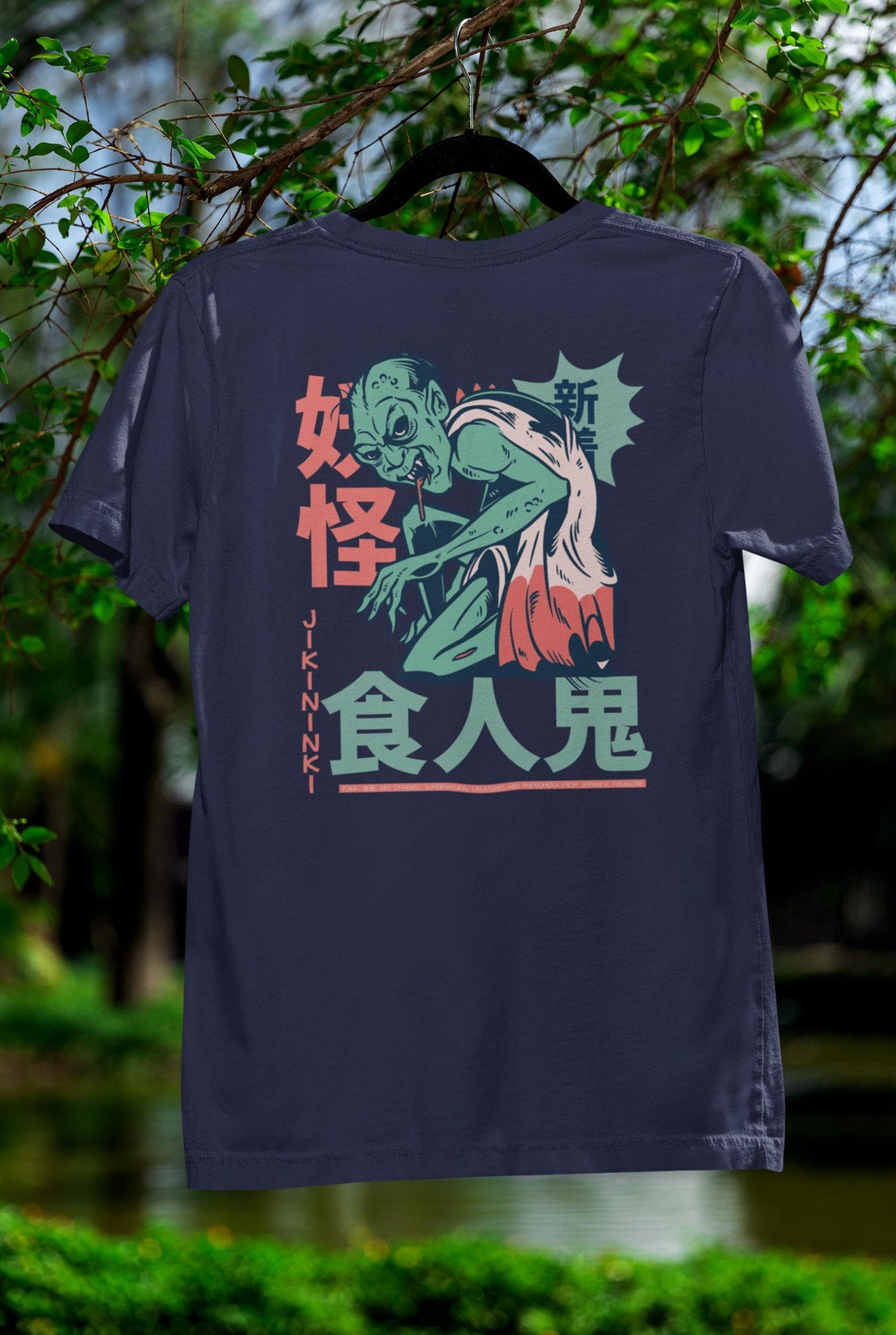 Jikininki Unisex T-shirt Japanese Folklore Yōkai Tee Design Exclusive ...