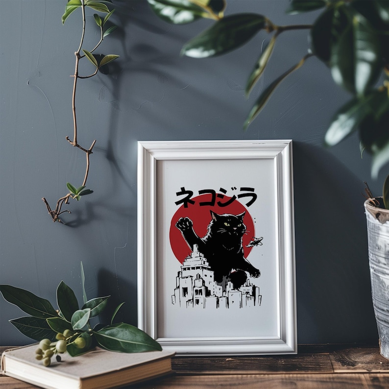 Catzilla Kaiju Poster Japanese Cat Art Print Gift Pop Culture City Art ...
