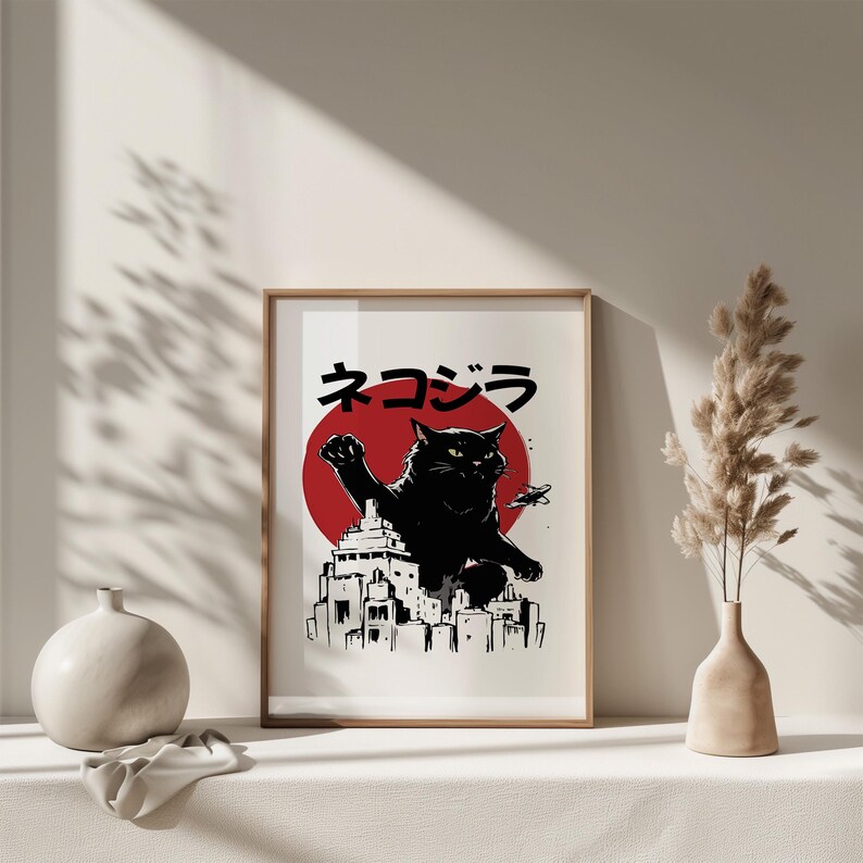 Catzilla Kaiju Poster Japanese Cat Art Print Gift Pop Culture City Art ...