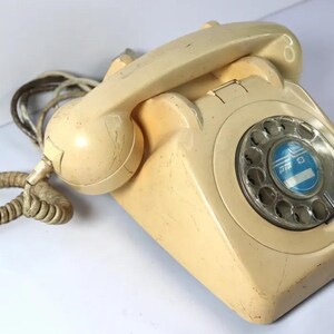 Vintage Rotary Dial Old Telephone Bell Retro Telrad Phone Desk Beige ...