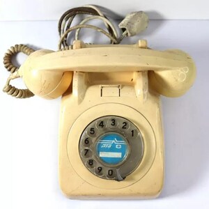 Vintage Rotary Dial Old Telephone Bell Retro Telrad Phone Desk Beige ...