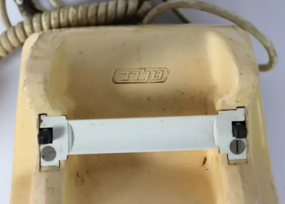 Vintage Rotary Dial Old Telephone Bell Retro Telrad Phone Desk Beige ...