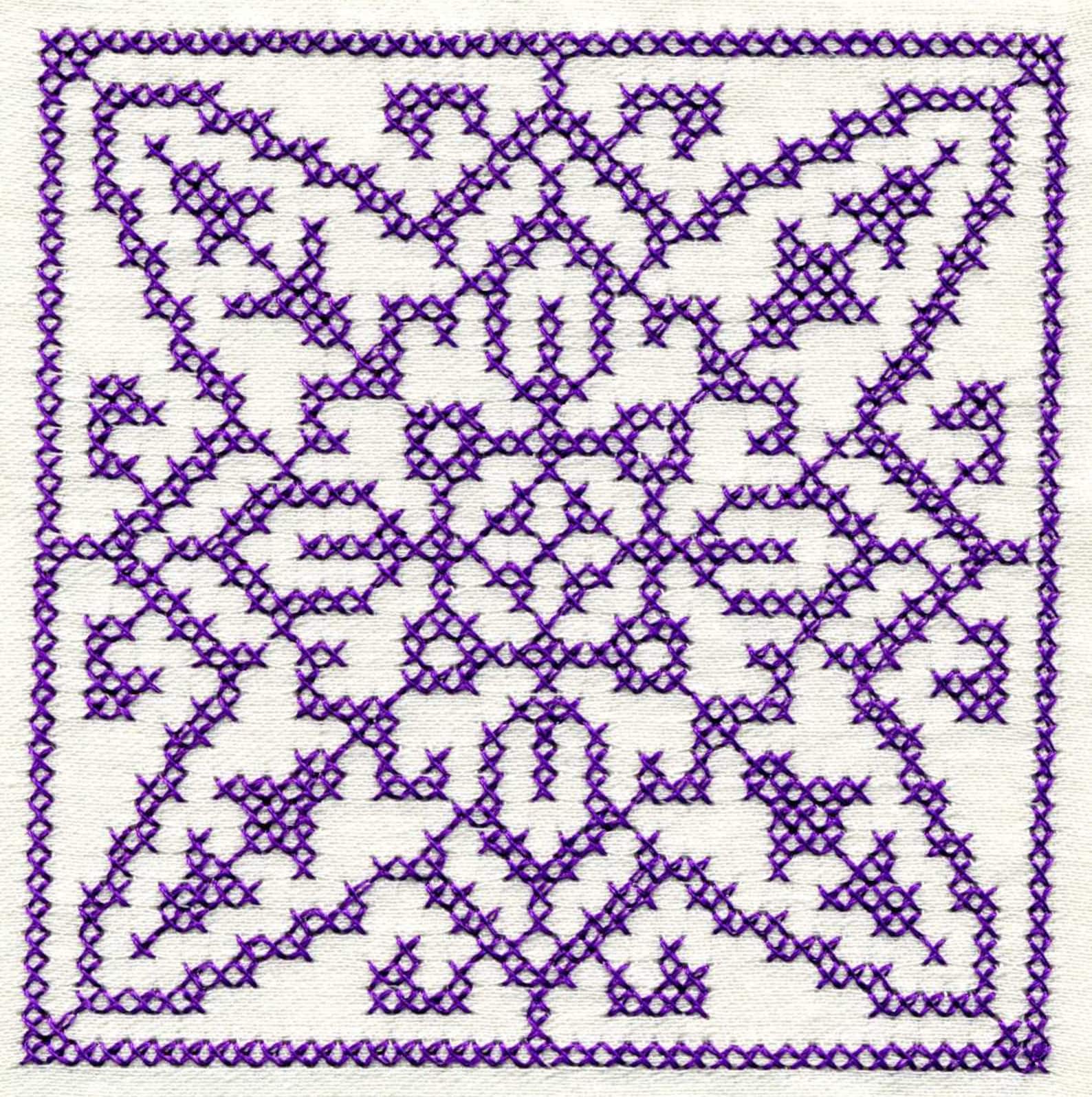 Set of 20 Cross Stitch Squares - Machine Embroidery Design - Etsy