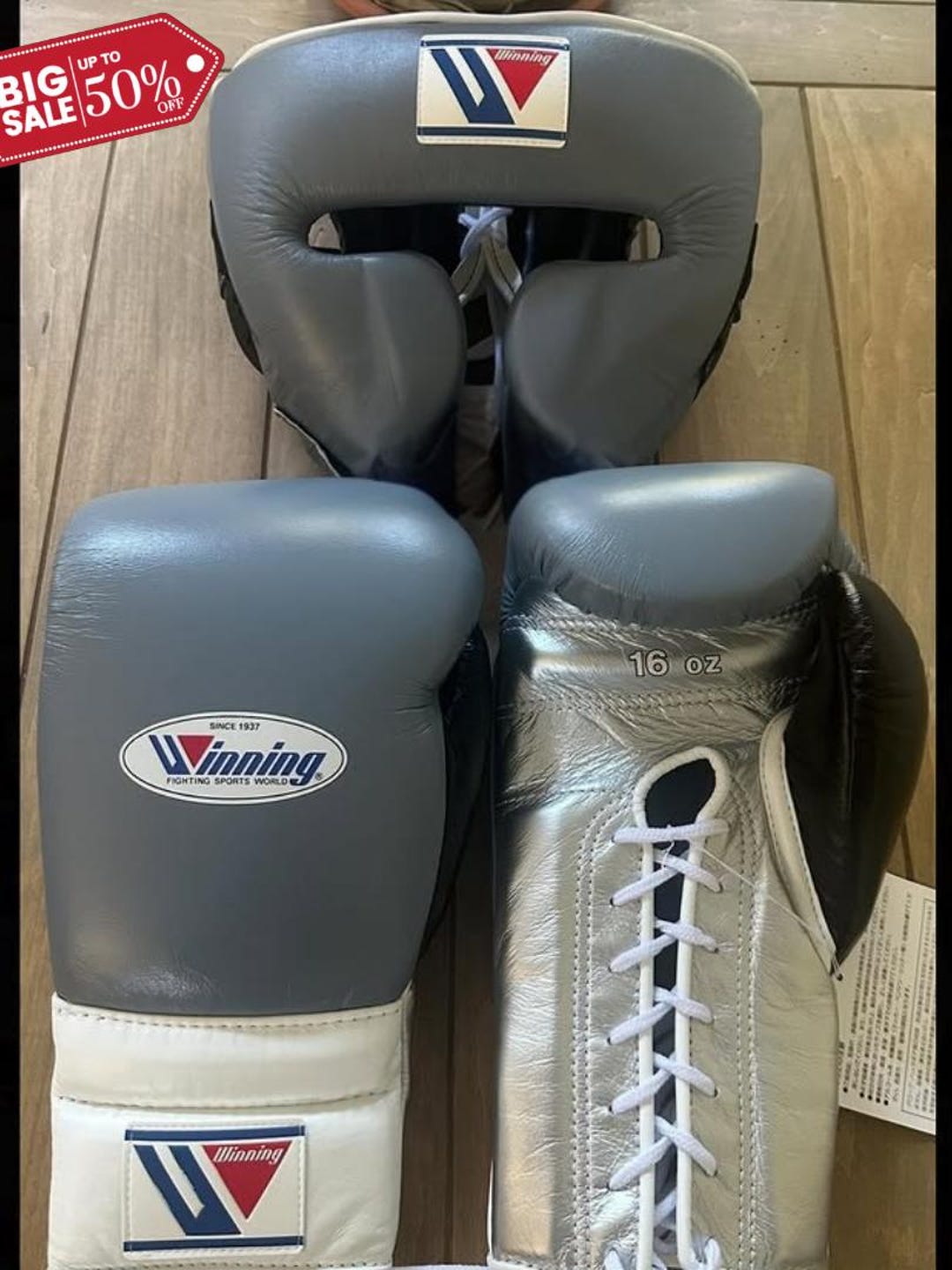 Personalized Winning Boxing Glove Set, Custom Logo, Head Guard - Etsy