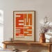 Orange Mid Century Geometric Modern Wall Art | Vintage Bauhaus Poster ...