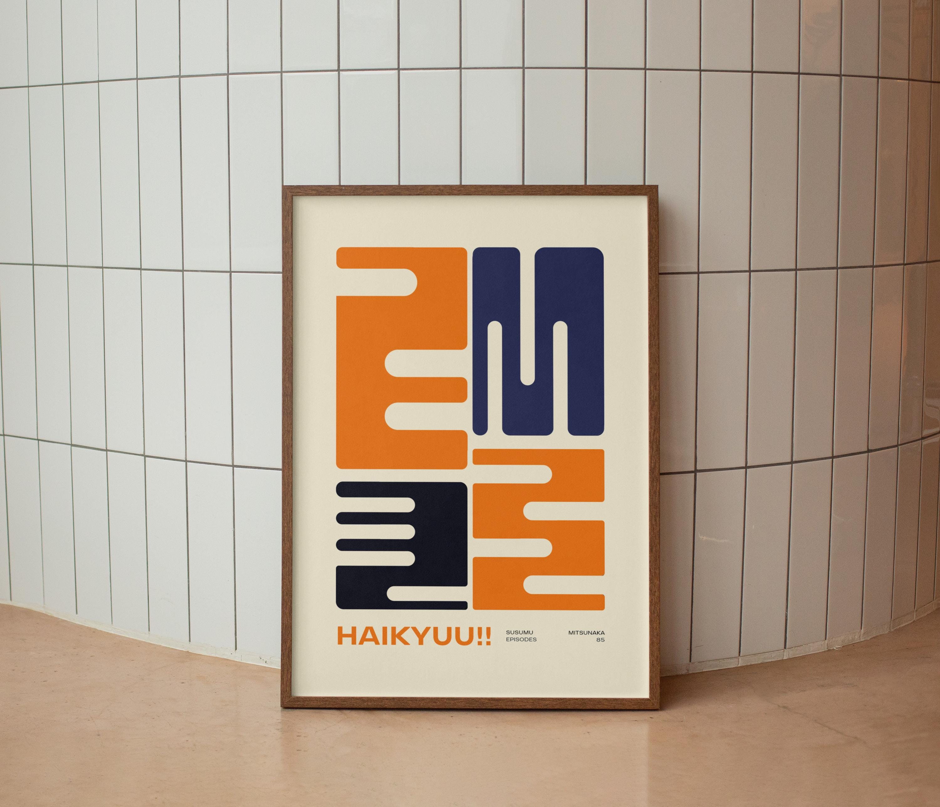 Haikyuu Mid Century Bauhaus Wall Art Home Decor Bedroom & Living Room ...