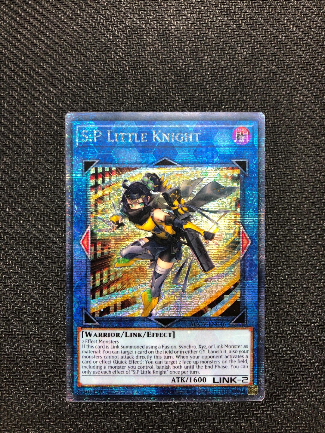 SP Little Knight Proxy - Etsy
