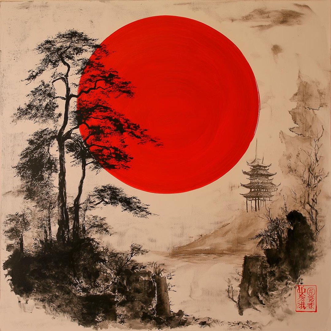 Traditional Japanese Rising Sun Fabric Panel for Pillow Covers ...