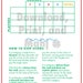 Scoring Sheet - American Mahjong - Etsy