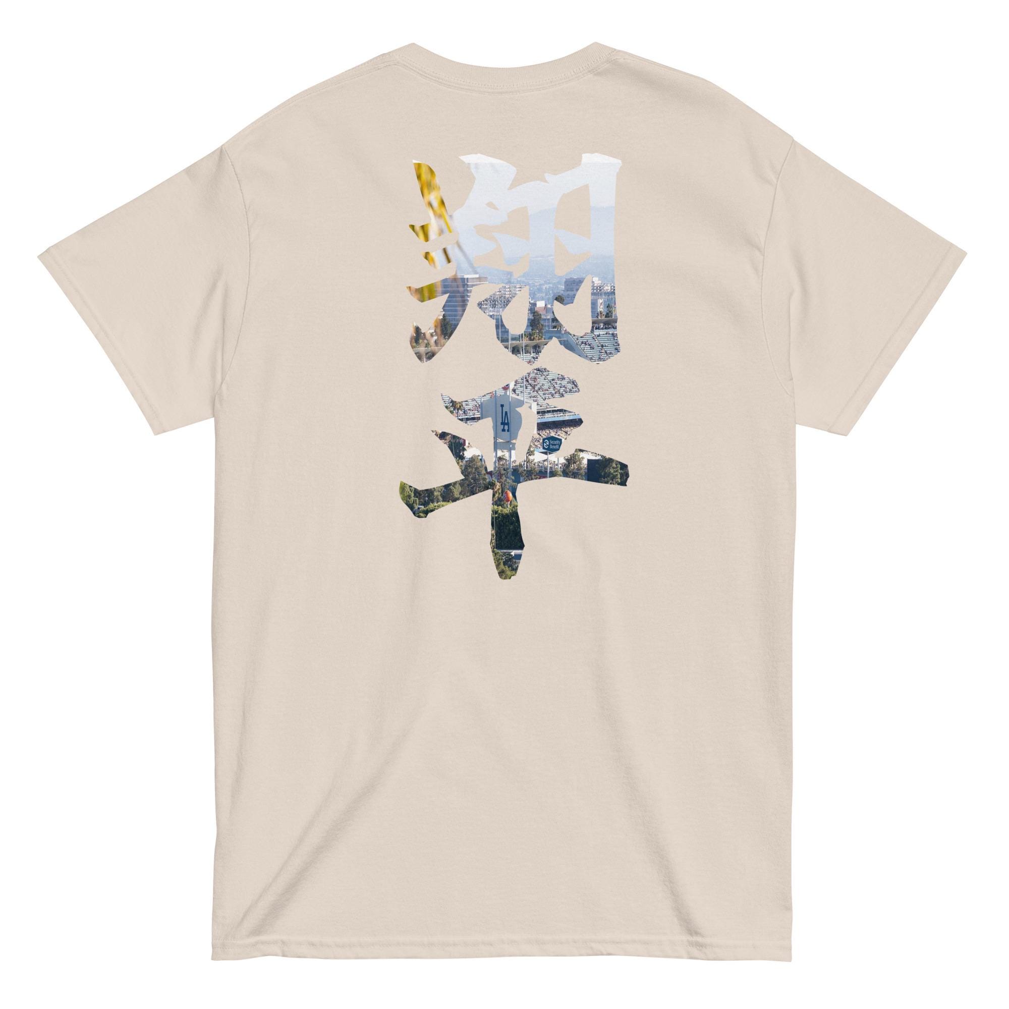 Shohei Ohtani T-shirt, Shohei's Japanese Name on Back, Los Angeles ...