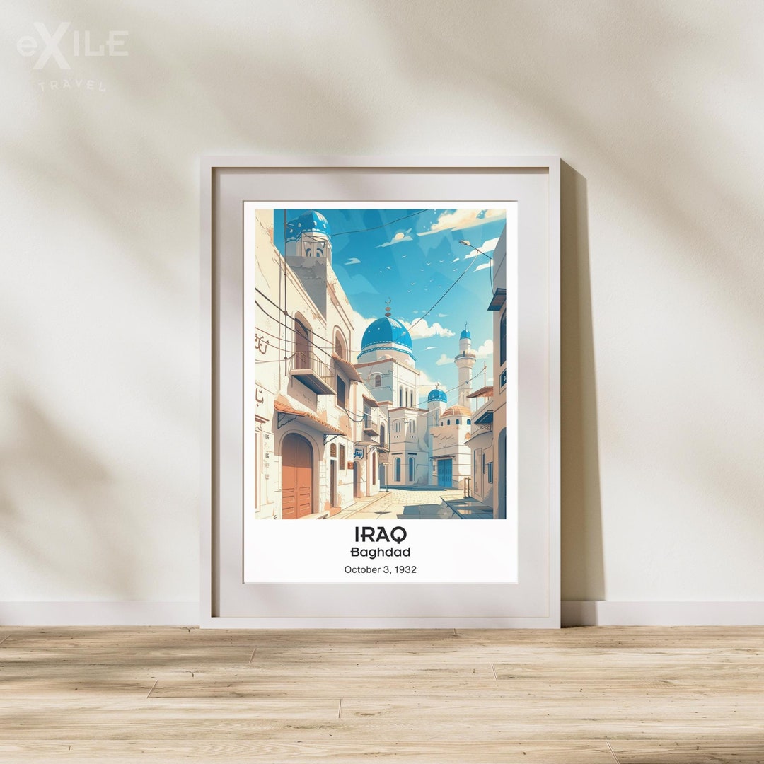 Baghdad Travel Print Iraq Art | Baghdad Gifts Art Poster | Home Decor ...