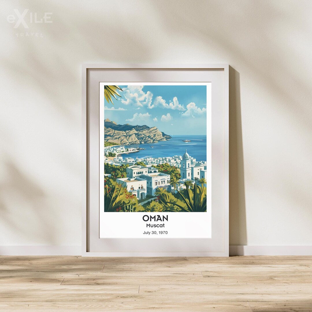 Muscat Travel Print Oman Art | Muscat Oman Gift Poster | Home Decor ...
