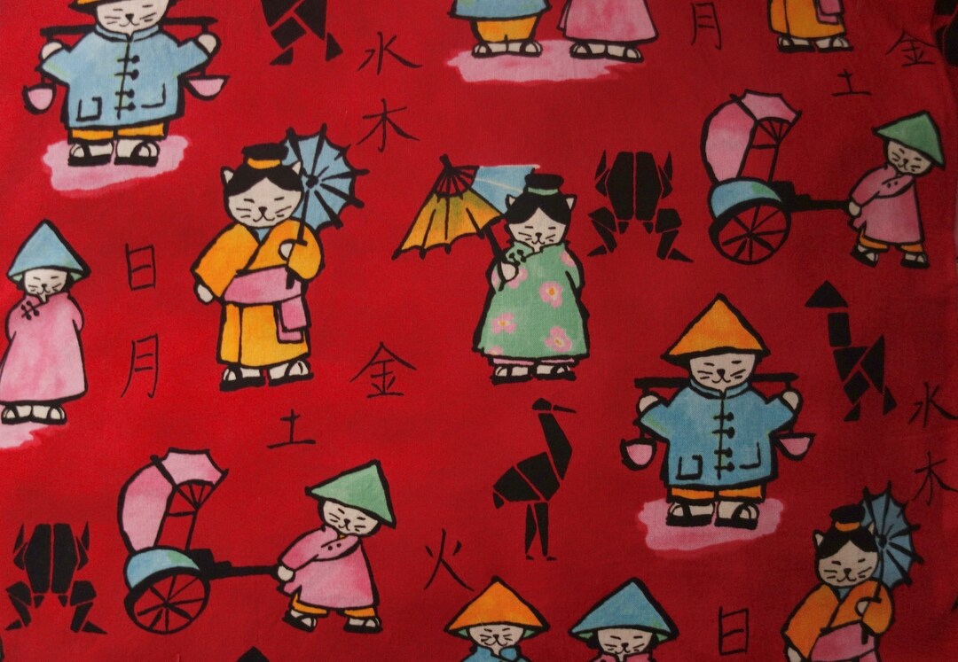 1 Yard Meow Meow Chow Mein Fabric by Nicole De Leon for Alexander Henry ...