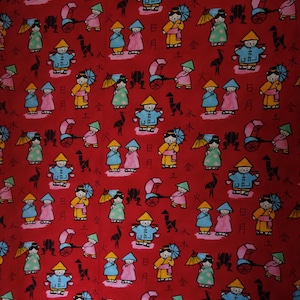 1 Yard Meow Meow Chow Mein Fabric by Nicole De Leon for Alexander Henry ...