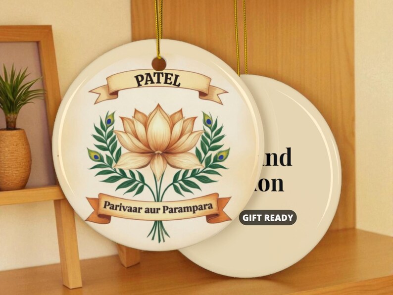 Personalized Indian Family Crest Ornament: Beige Lotus Heritage Gift - Etsy
