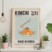 Kimchi Korean Food Art Print: Seoul Retro Kpop Poster (digital Download ...