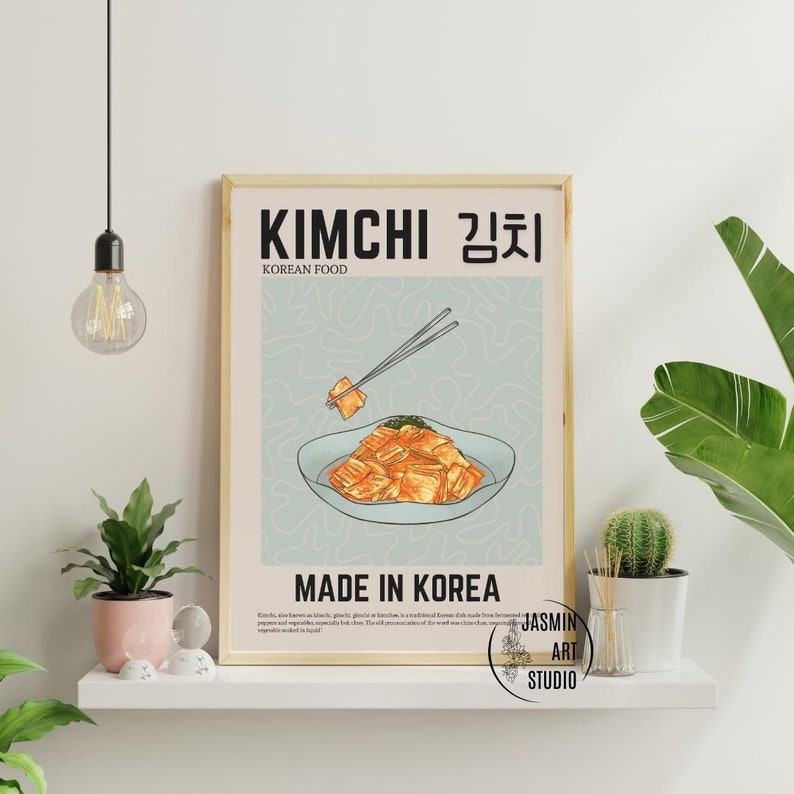 Kimchi Korean Food Art Printable Seoul Korean Art Kpop Kawaii Retro Poster Digital Korean Art ...