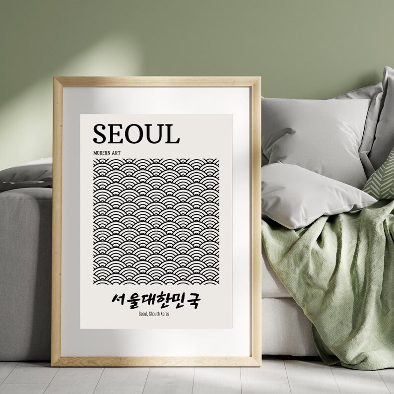 Seoul Wall Art Printable Kpop Kawaii Poster Digital Korean Aesthetic ...