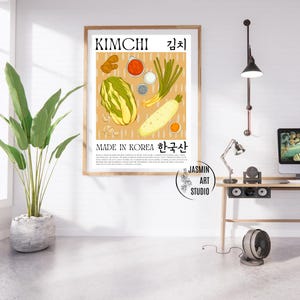 Kimchi Korean Food Art Korean Home Decor Print Art Kpop Kawaii Retro Poster Digital Korean ...