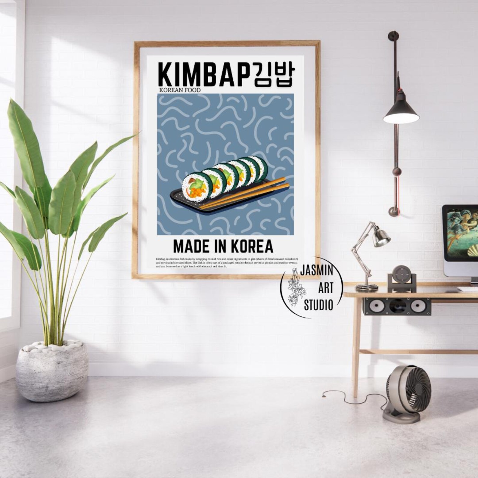 Kimbap Korean Food Art Printable Seoul Korean Art Kpop Kawaii Retro Poster Digital Korean Art ...