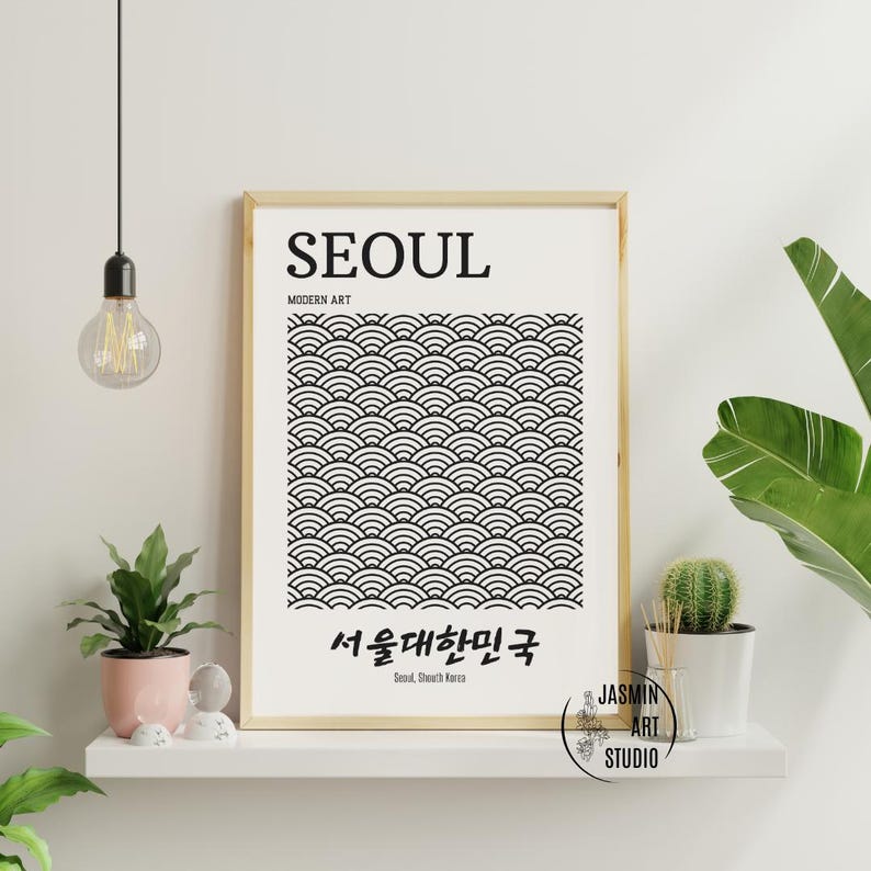 Seoul Wall Art Printable Kpop Kawaii Poster Digital Korean Aesthetic ...