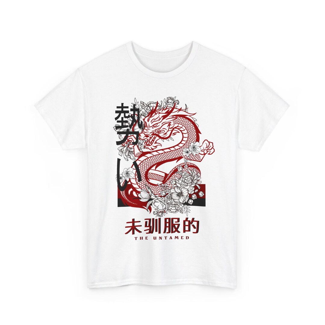 The untamed Dragon T-shirt - Etsy