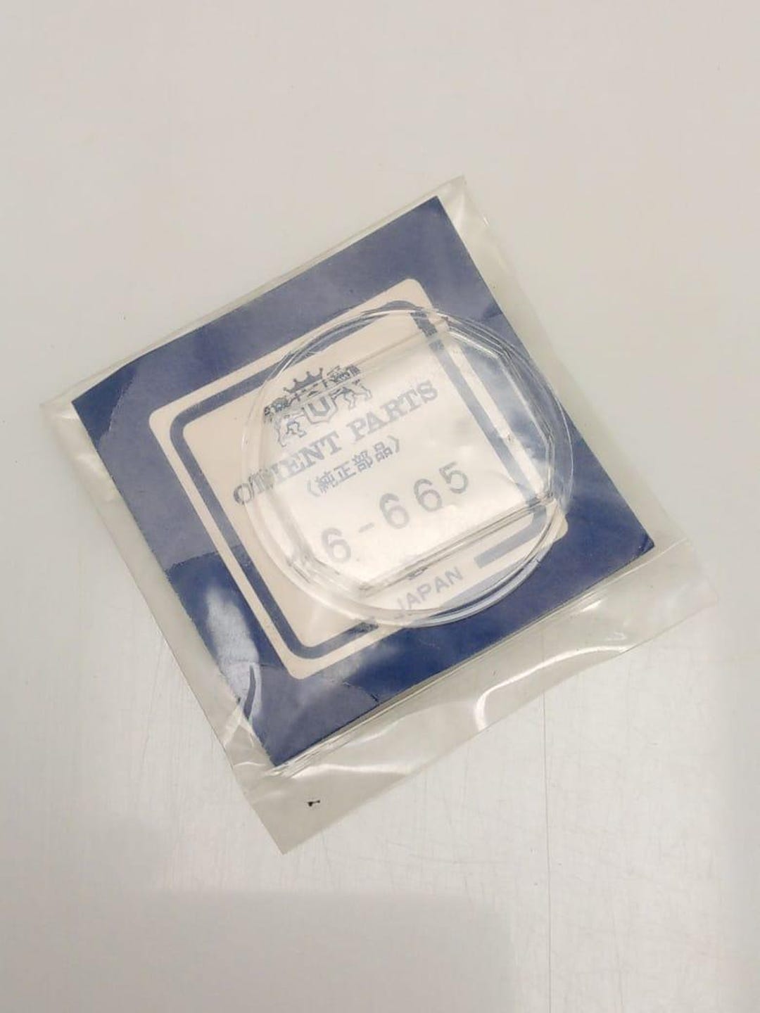 Orient 16-665 NOS New Genuine Crystal Watch Glass AMN5TRL1 - Etsy