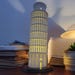 3D Printed Pisa Tower With LED Lights - Italian Landmark Decor (24cm ...