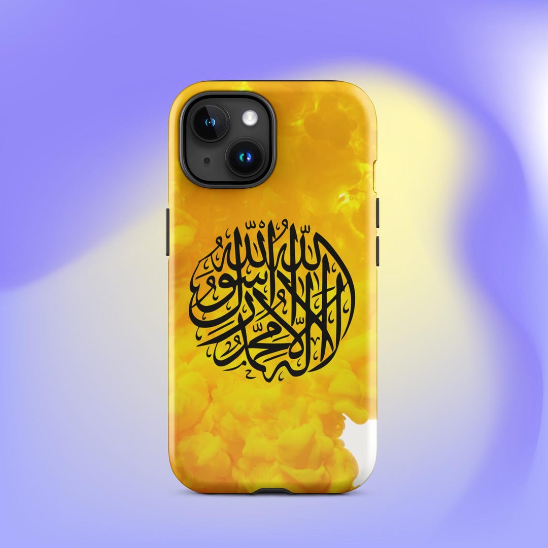 Islamic Shahada Phone Case Arabic Gift for Her for iPhone 11, 12, 13 ...